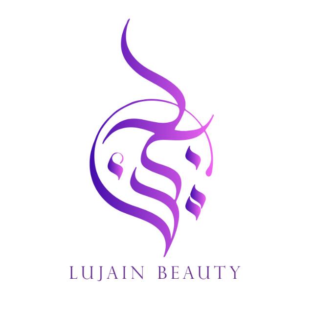 Lujain Beauty - Beauty & Spa Salon in Saida, Lebanon